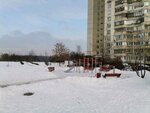 Спортивная площадка (Moscow, Severo-Zapadniy Administrative Okrug, Mitino District), spor alanı  Moskova'dan