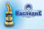 Наследие (Klementa Gotvalda Street No:8), yardım kuruluşları  Podolsk'tan
