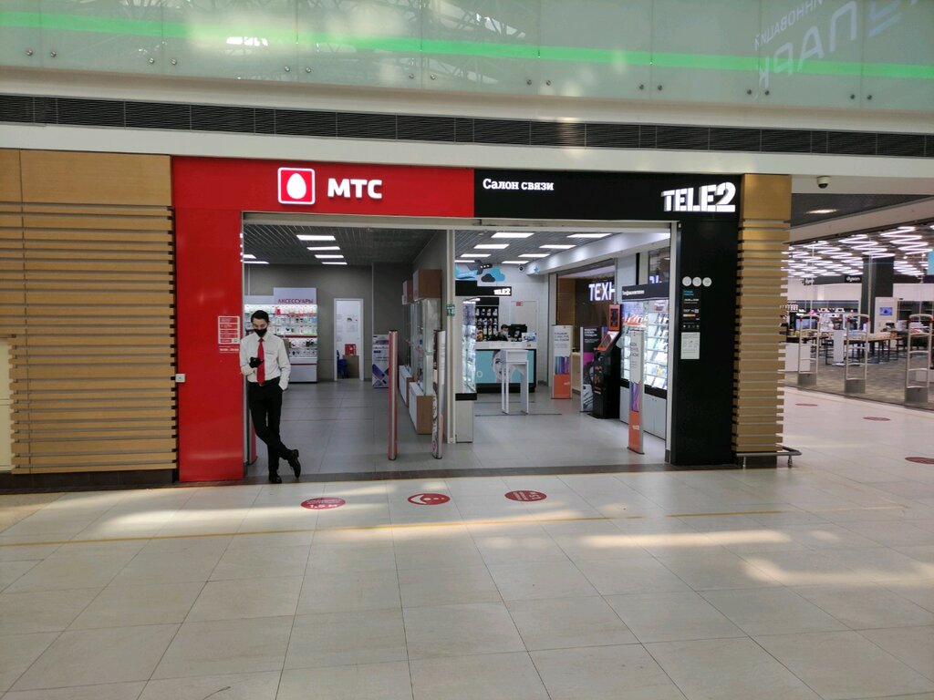 Cep telefonu ve aksesuarları satış mağazaları Mts, Moskova, foto