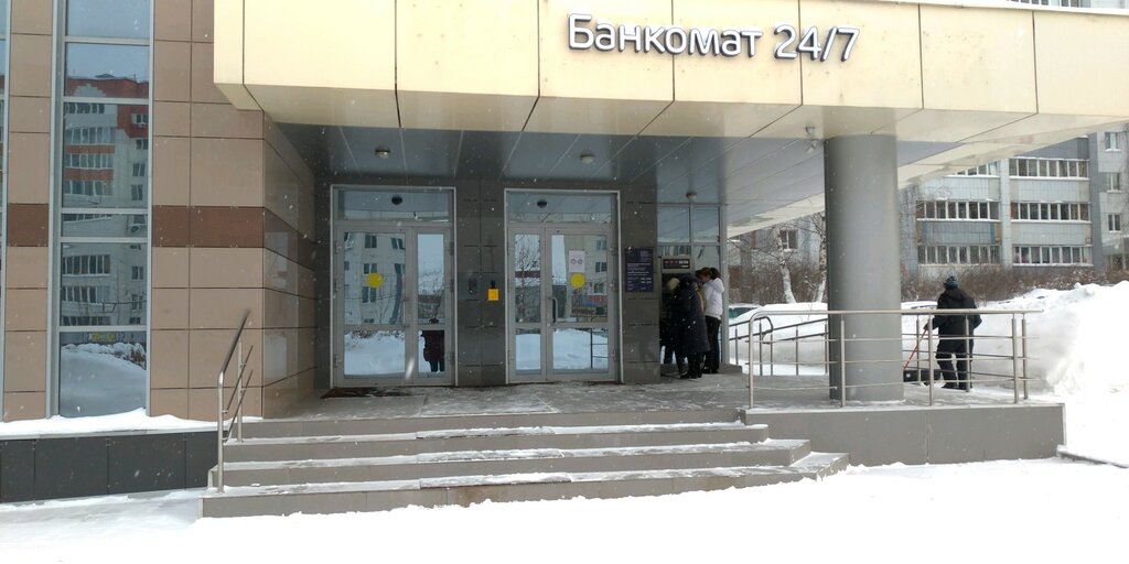Banka Ak Bars Bank, Kazan, foto