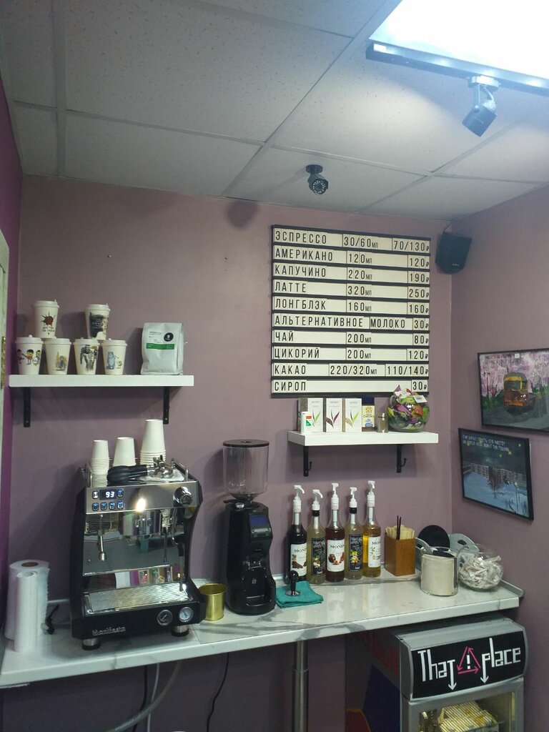 Çiçekçiler Студия цветов R. O. S. A., Moskova, foto