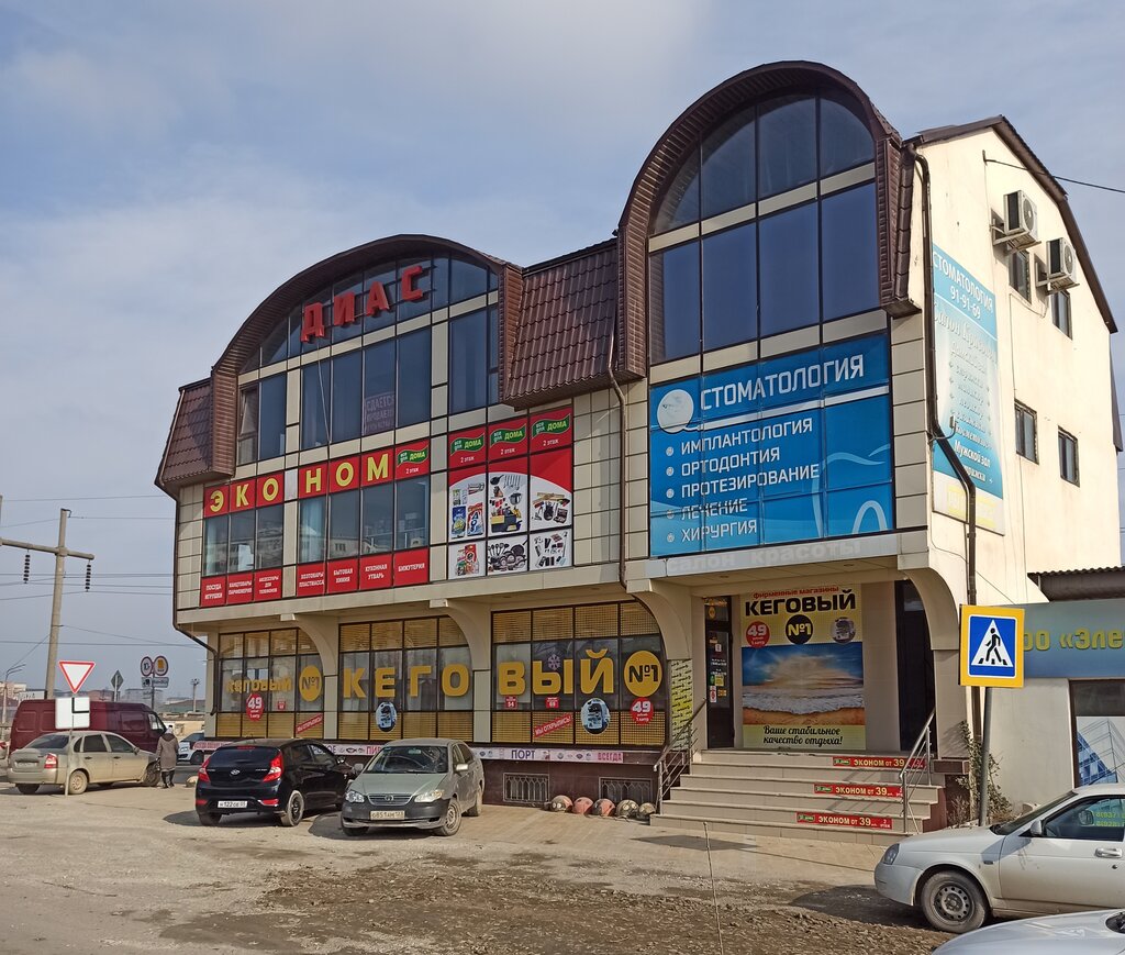 Bira dükkanı Кеговый № 1, Makhachkala, foto