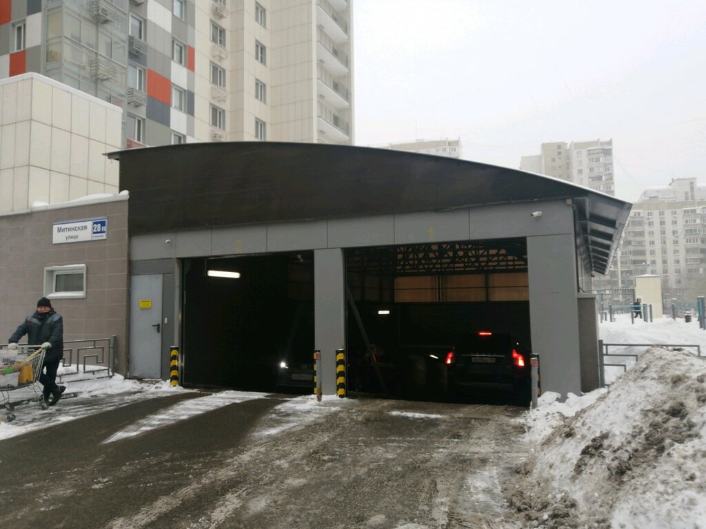 Garajlar Гаражный кооператив, Moskova, foto