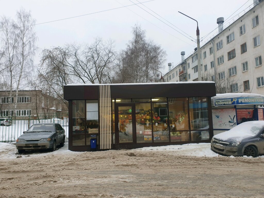 Manavlar Ovoshchi Frukty Napitki Tabaki, Perm, foto