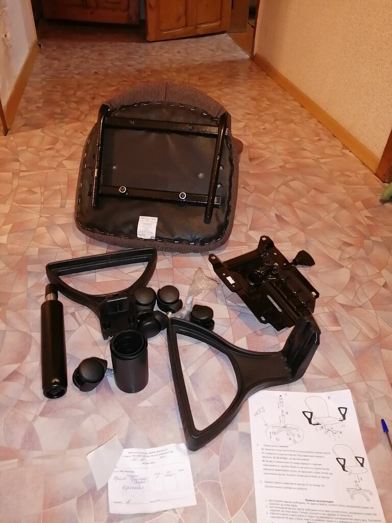 Mobilya mağazaları Диван Диваныч, Kansk, foto