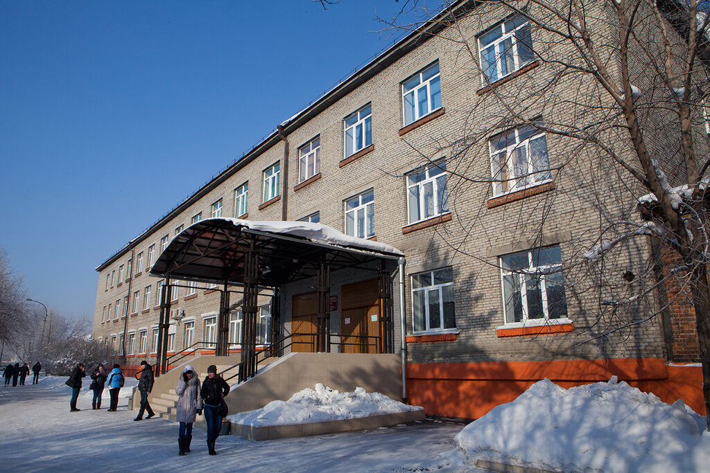 Üniversiteler Irkutsky filial Vserossiyskogo gosudarstvennogo instituta kinematografii imeni S. A Gerasimova, Irkutsk, foto