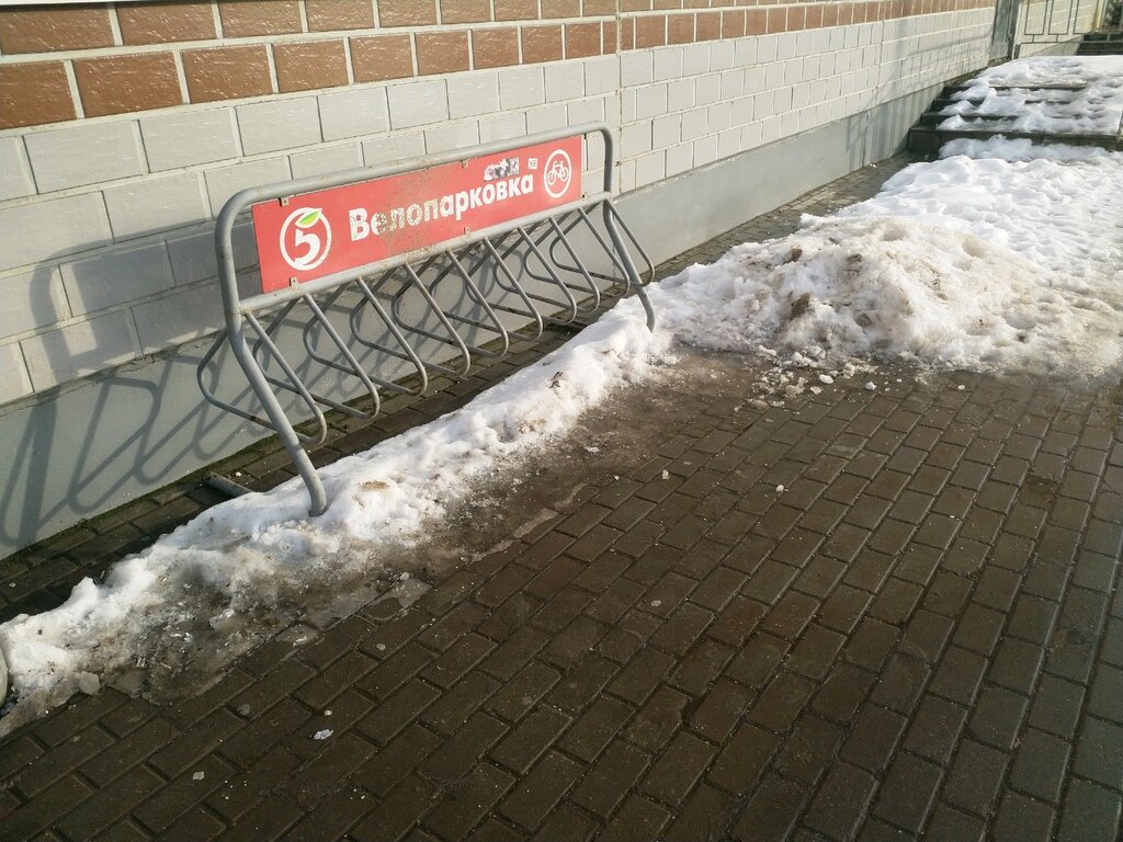 Bisiklet park yerleri Велопарковка, Moskova, foto