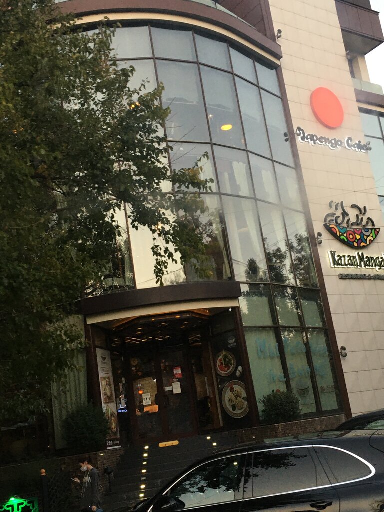 Restoran Japengo Cafe, Makhachkala, foto