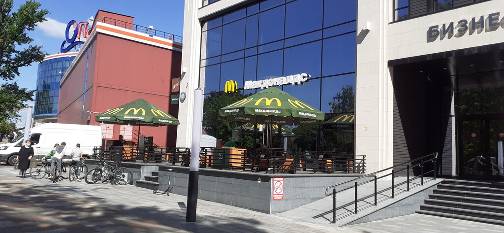 Kafe McCafe, Odintsovo, foto
