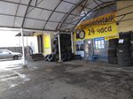 Shinomontazhnaya masterskaya (Sibirskaya ulitsa No:12, selo Kultayevo), oto yıkama  Permski krayından