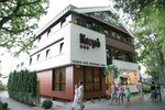 Kerpe Hotel & SPA (Vytauto gatvė No:76), otel  Palanga'dan