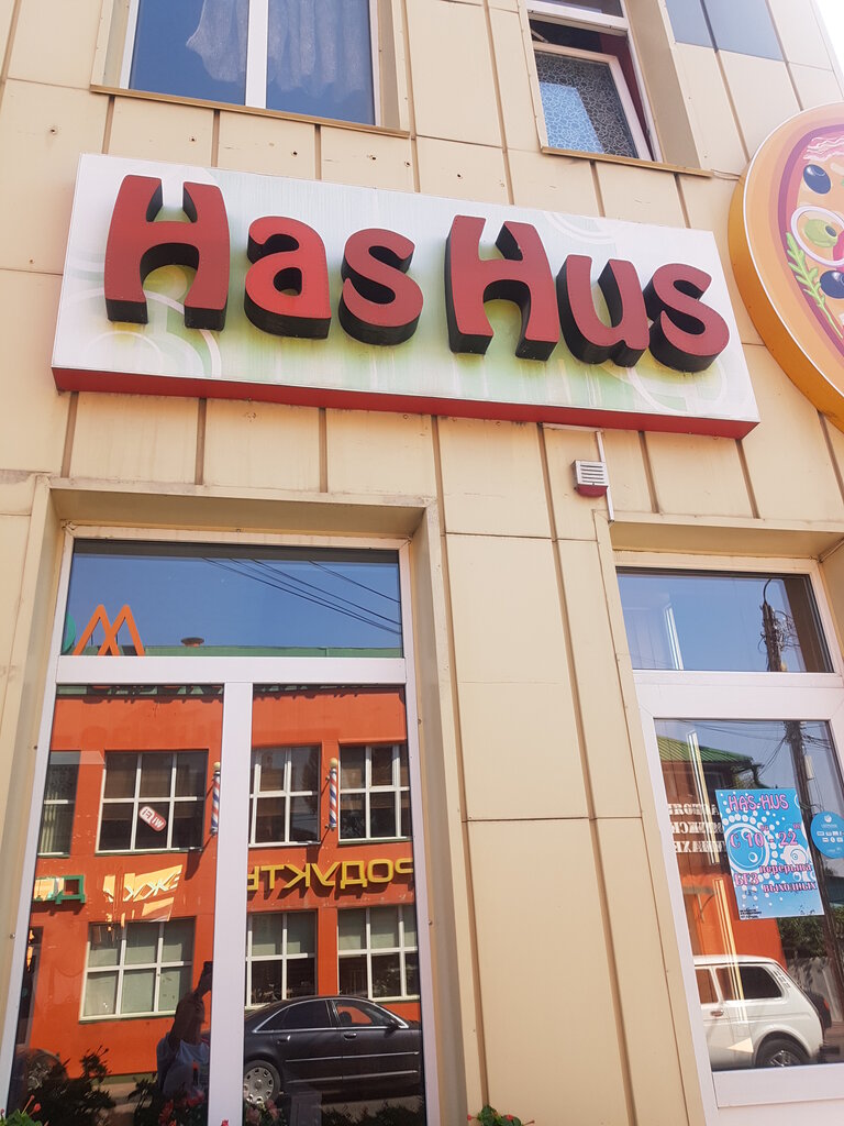 Kafe Has Hus, Kislovodsk, foto