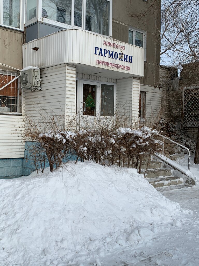 Kuaförler Harmony, Pavlodar, foto