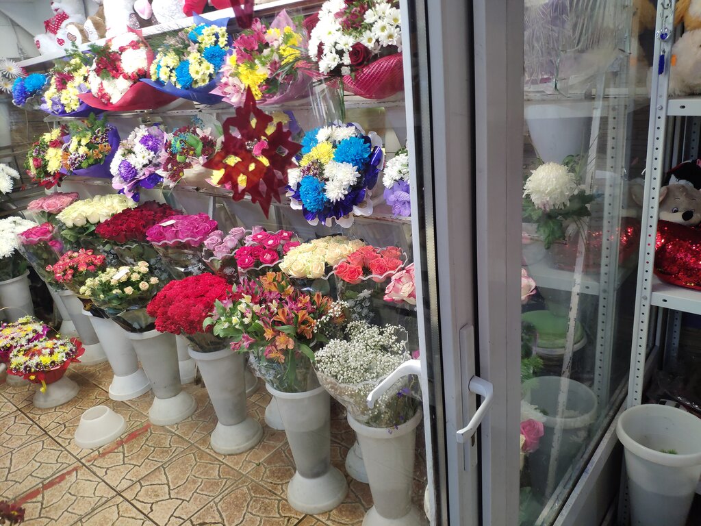 Çiçekçiler Magazin tsvetov, Moskova, foto