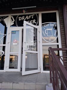 Fast food HotDogger, Uhta, foto