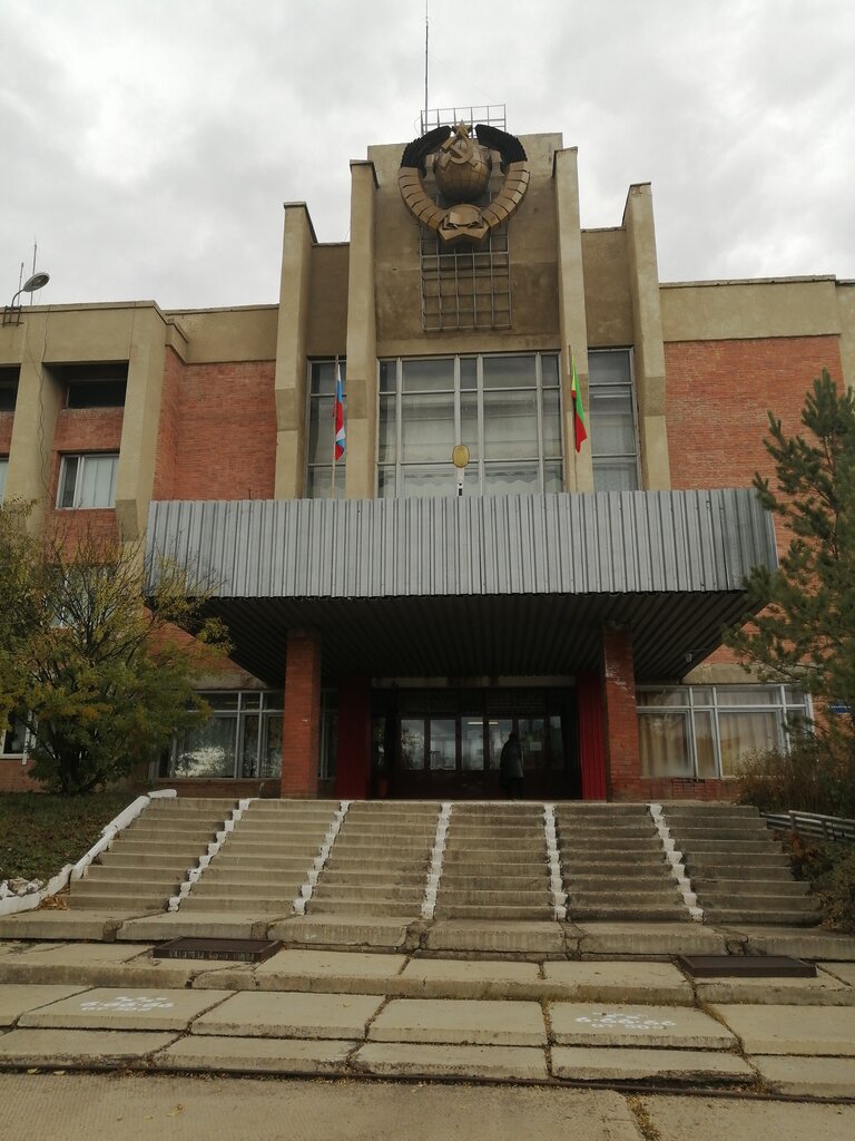 Belediyeler, devlet daireleri Administratsiya munitsipalnogo rayona g. Krasnokamensk i Krasnokamensky rayon, Krasnokamensk, foto