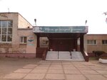 Shkola № 95 (Mira Avenue No:165Д), ortaokul  Omsk'tan