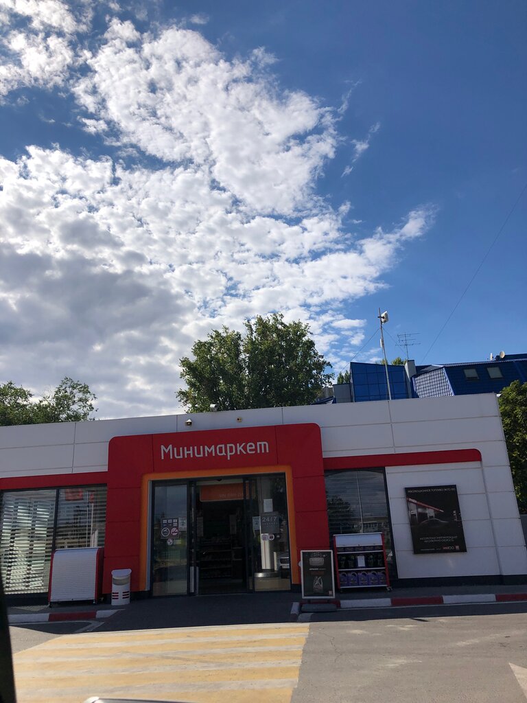 Market Минимаркет, Volgograd, foto