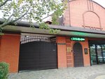 Konstantinovsky (Shevchenko Street No:51, Tsentralniy City administrative district, Dubinka Microdistrict), konuk evi  Krasnodar'dan