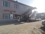 Liqui moly (ulitsa Samen Batyra No:108, Ótegen batyr aýyly), otomobil yedek parçaları  Almatı eyaletinden