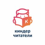 Kinder Readers (Poltavskaya Street No:11, Nizhniy Novgorod), kitap mağazaları  Nijni Novgorod'dan