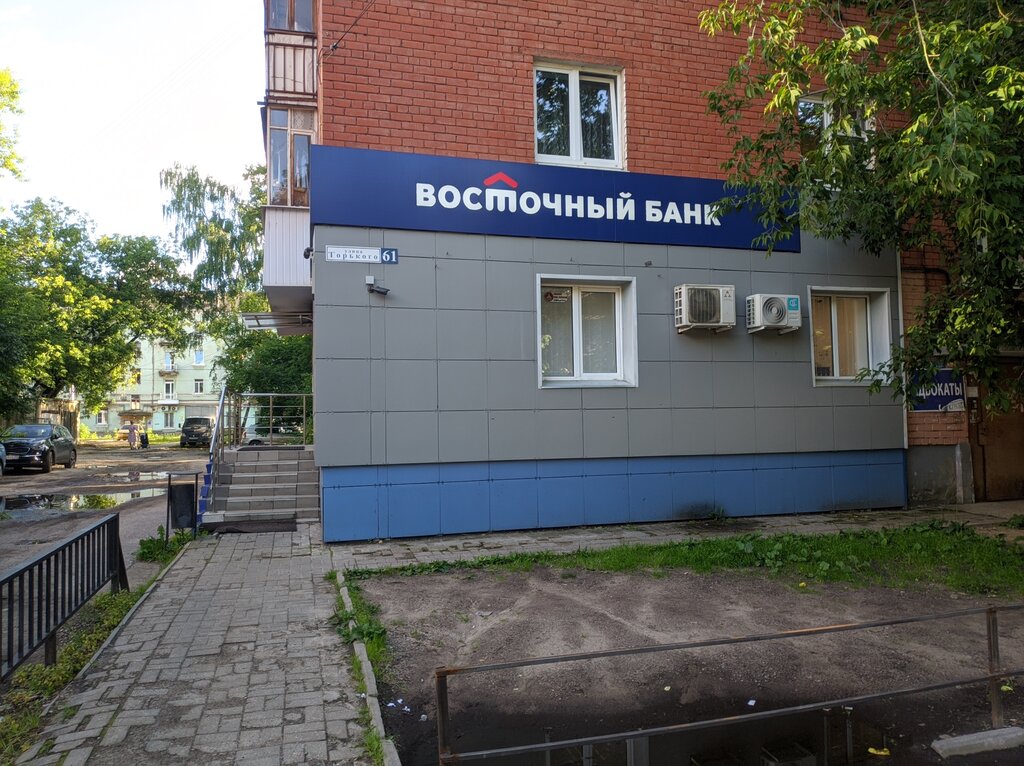 Banka Orient Express Bank, Tver, foto