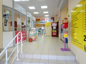Kerpe (Adelya Kutuya Street No:8А), bar  Kazan'dan