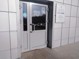 Baykal-AvtoTrak-Servis (ulitsa Blyukhera No:12А), otomobil servisi  Irkutsk'tan