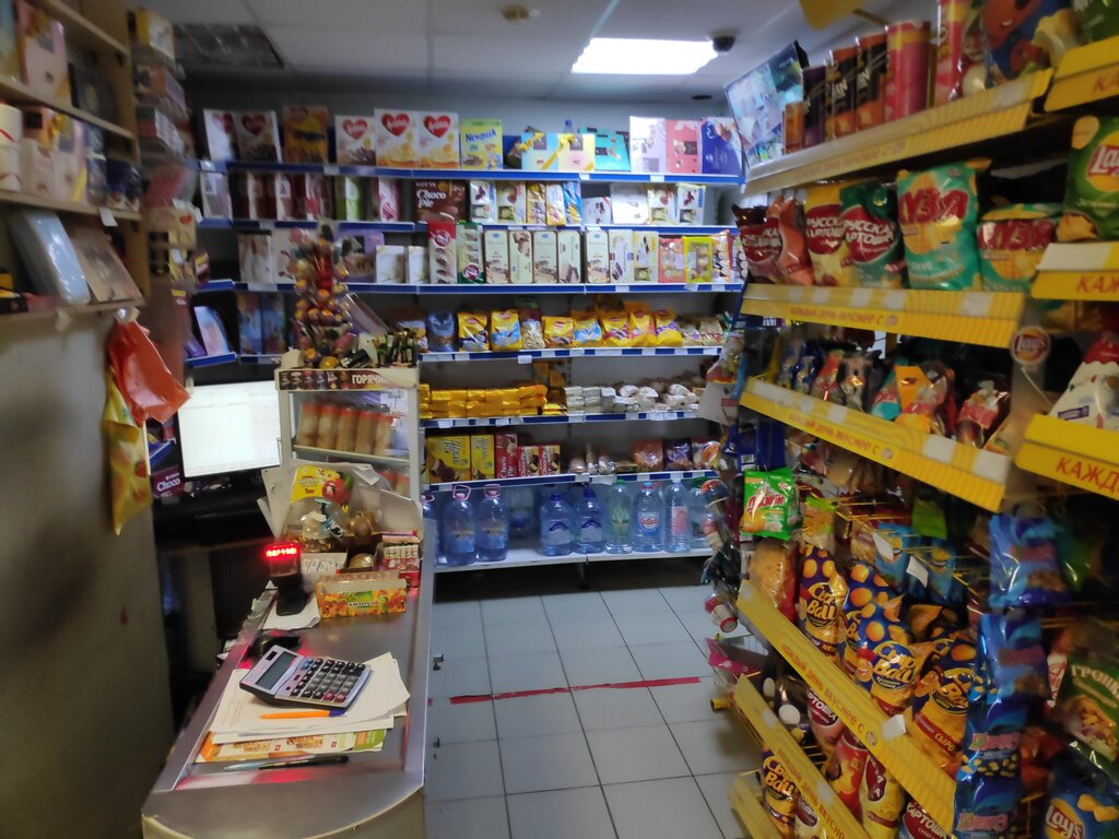 Süpermarket Универсам, Dolgoprudny, foto