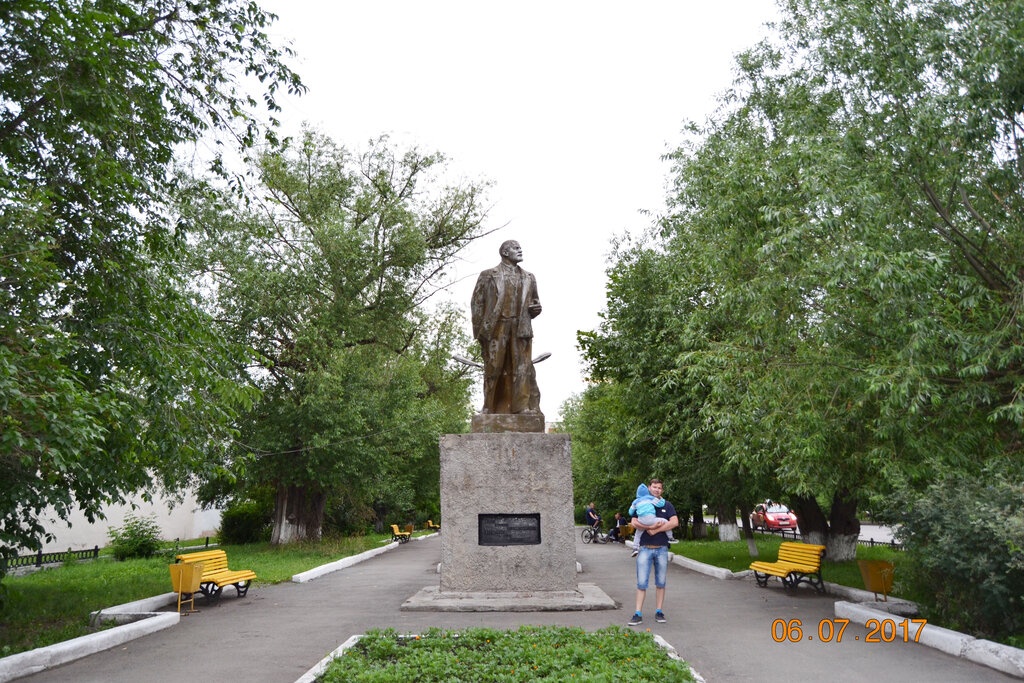 Anıt, heykel В.И. Ленин, Kopeysk, foto