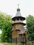 Zvianchatka (Magiliowskaja voblasc, Klimavicki rajon, Kiselyovo-Budskiy selsovet, ahraharadok Zviančatka, Moskovskaya ulitsa), toplu taşıma durağı  Mogiliovskaya oblastından