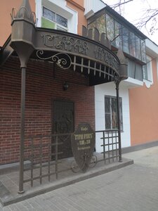 Старая крепость (ulitsa Maslova No:6), kafe  Korkino'dan
