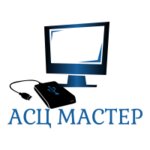Master (Kirenskaya ulitsa No:20А), ses ve video cihazlarının tamiri  Irkutsk'tan