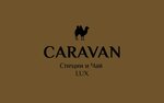 Caravanlux.by (Kamsamolskaja Street No:12), çay mağazaları  Baranavichy'den