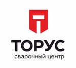 Torus (Aleksandrovskoy Fermy Avenue No:29АМ), kaynak makinaları ve malzemeleri firmaları  Saint‑Petersburg'dan