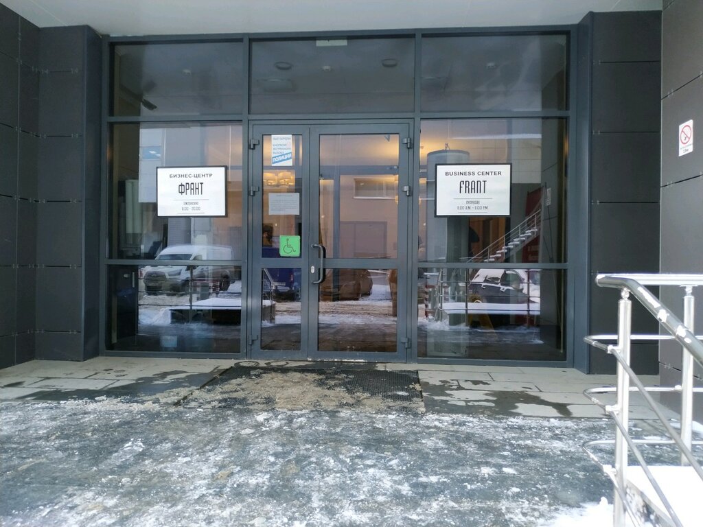 i̇ç mimarlık firmaları Muza Design, Kazan, foto