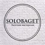 Solobaget (40 let Pobedy Street No:101), resim, tablo ve çerçeve mağazaları  Krasnodar'dan