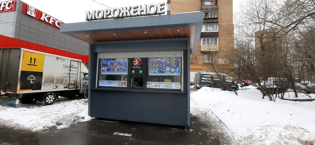 Dondurmacılar Мороженое, Moskova, foto
