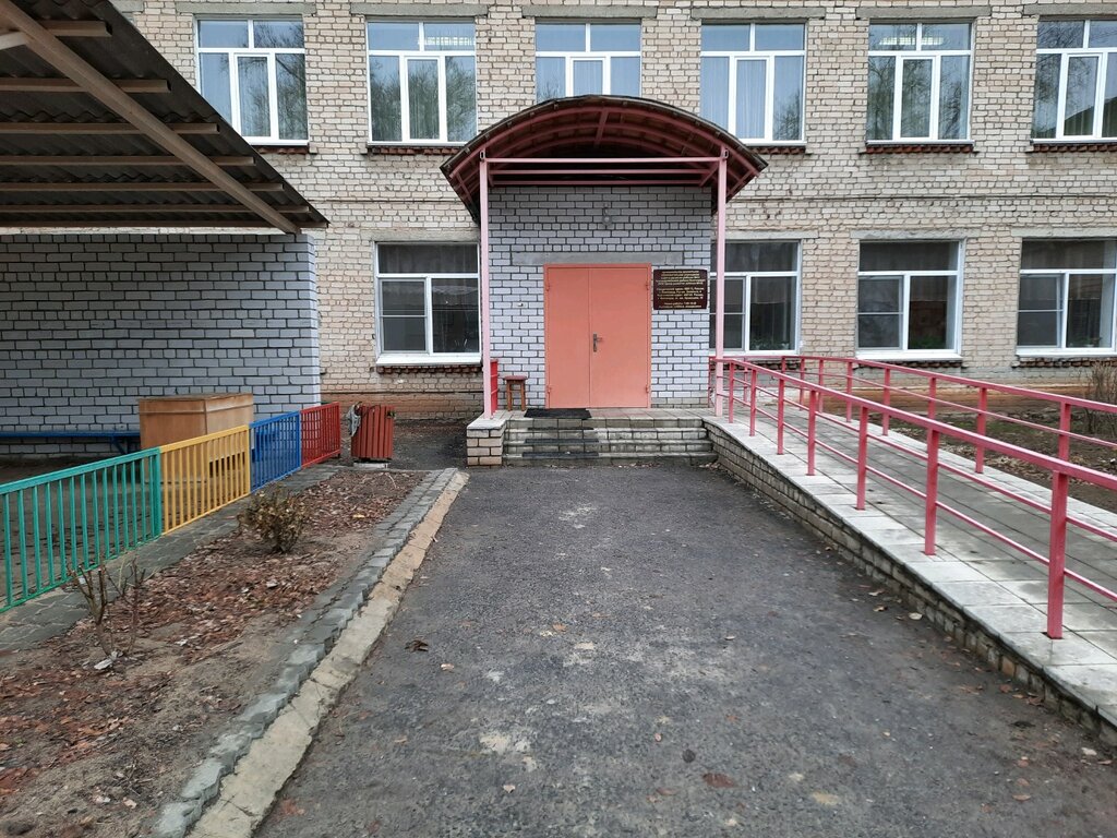 Anaokulları Центр Развития Ребенка № 14, Volgograd, foto