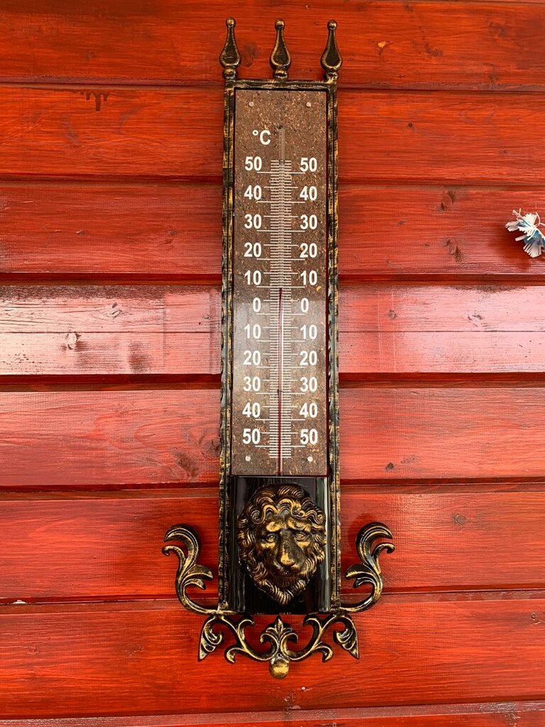 Bahçecilik mağazaları Www. Ecoshop24.ru, Moskova, foto