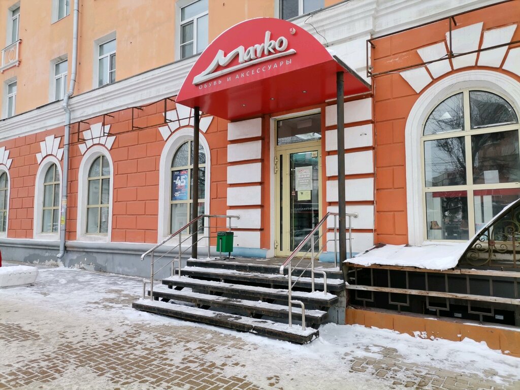 Ayakkabı mağazaları Марко, Riazan, foto