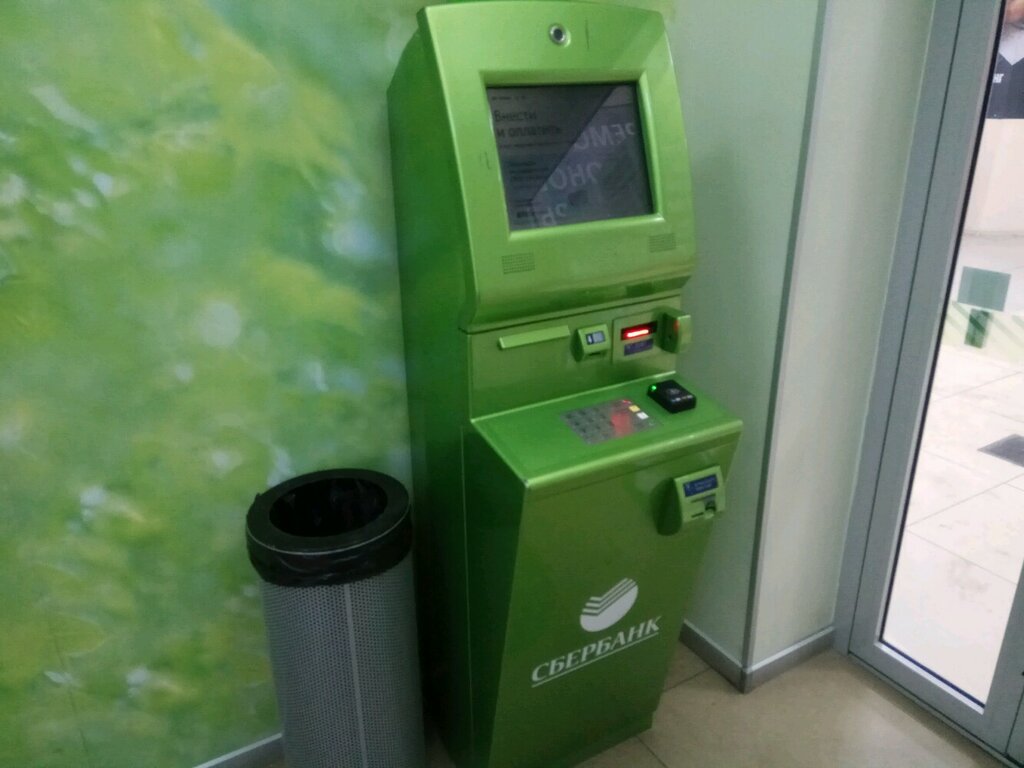 Ödeme terminali Sberbank, Moskova, foto