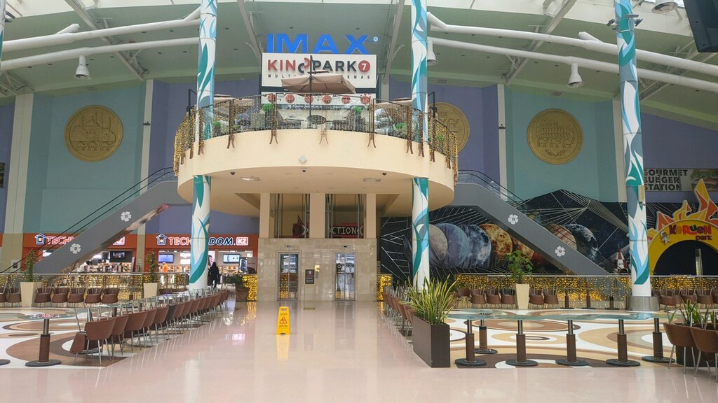 Kinopark 7 Imax Keruen, кинотеатр, Астана, ул. Достык, 9 — Яндекс Карты