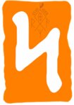Sovilo (Moskovskaya Street No:4), konser ve tiyatro organizasyonu  Kirov'dan