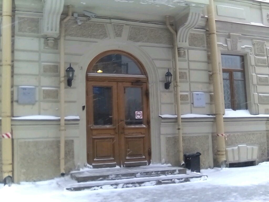 Banka VTB Bank, Saint‑Petersburg, foto