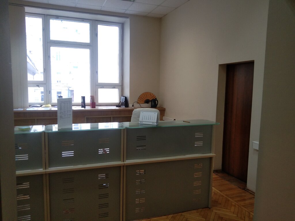 Apostil ve yasal evrak işlemleri Legalization Service, Moskova, foto