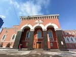 Областной молодёжный центр (Revolution Avenue No:32), kültür ocakları  Voronej'den