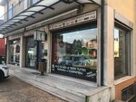 Guerra Dolciumi e Mondo Capsula - Capsule Verona Rovigo Padova Vicenza Mantova (Venice, Verona, Via San Zeno, 111), kahve dükkanları  İtalya'dan