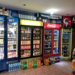 Karakoç Süper Market (İstanbul, Eyüpsultan, Güzeltepe Mah., Üçtepe Sok., 14	), alkollü içecekler  İstanbul'dan