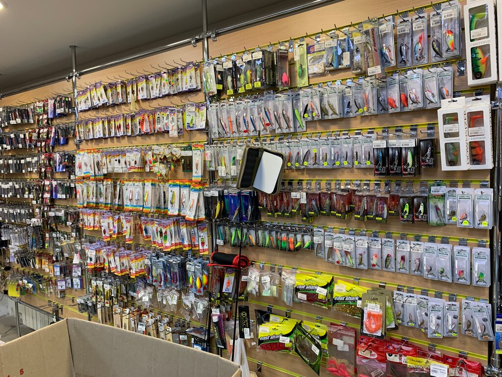 Balıkçılık ekipman firmaları Pristan rybaka, Novorossiysk, foto